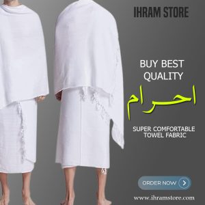 Shop – Ihram Store | Buy the Premium Quality of Ihram in Pakistan